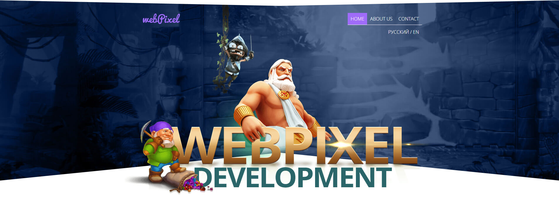 webPixel - Trust Marketing Agency